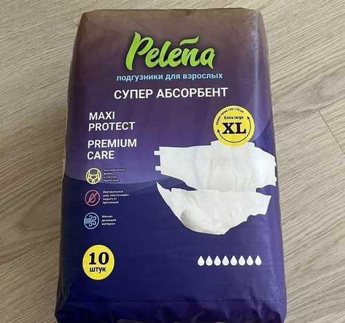 Памперсы подгузники для взрослых Pelena XL новые