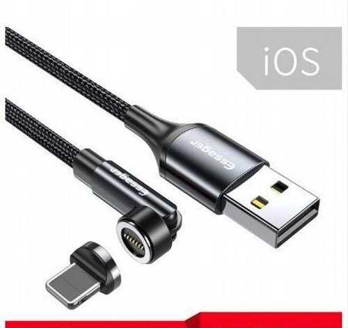 Магнитный кабель 2м Essager поворотный для Apple