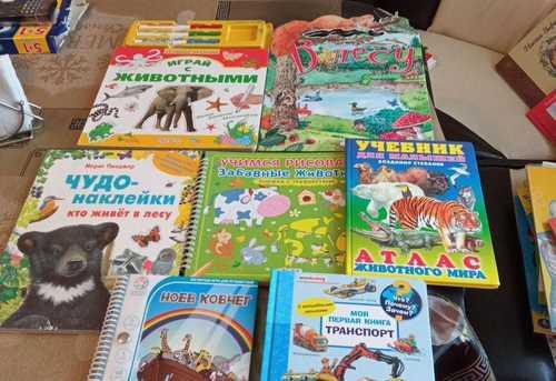 Пакет книг для дошкольников