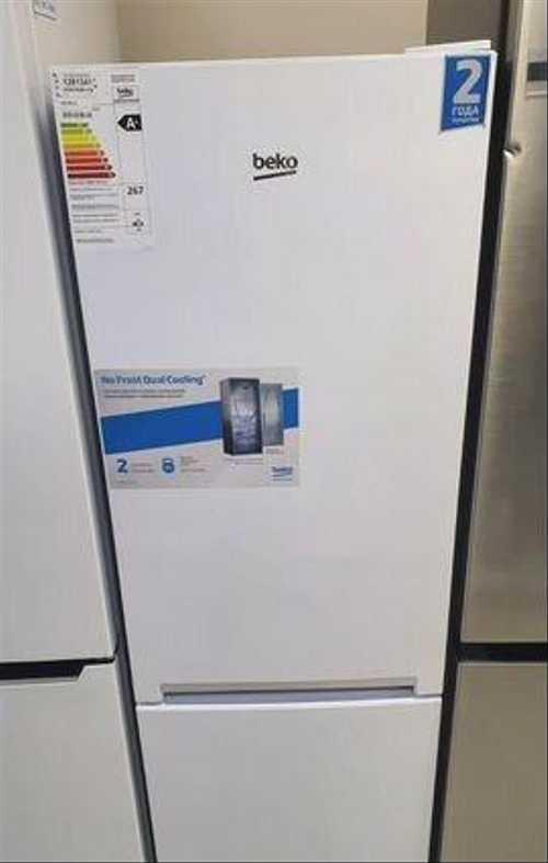 Холодильник Bеко NoFrost 54x171см239л Чек/Гарантия