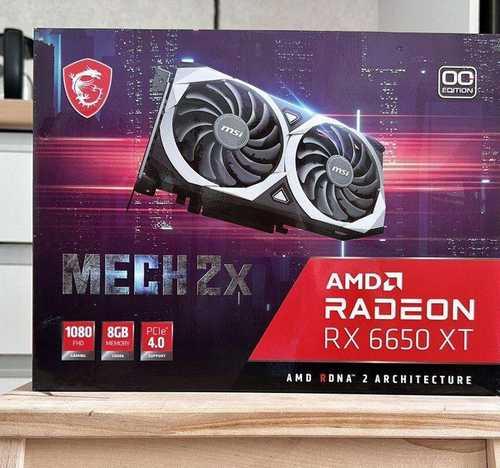 MSI AMD Radeon rx6650xt