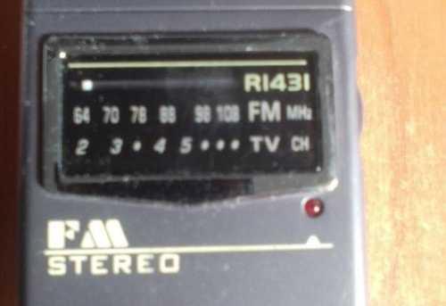 Радиоприемник мини mason AM FV stereo