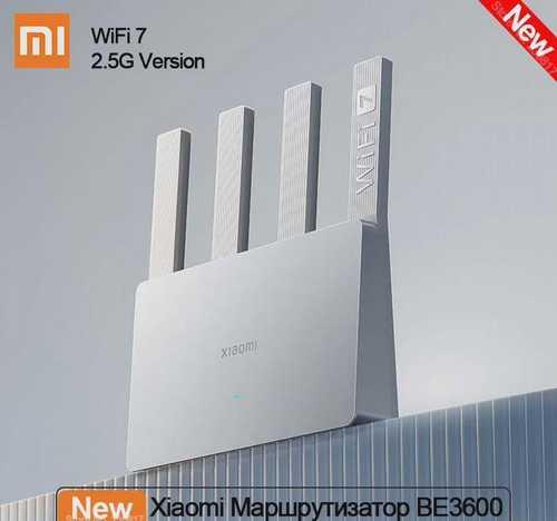 Xiaomi router be3600