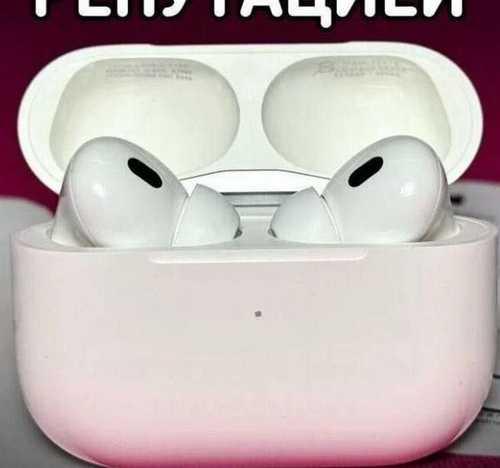 AirPods Pro 2 (Гарантия Чехол)