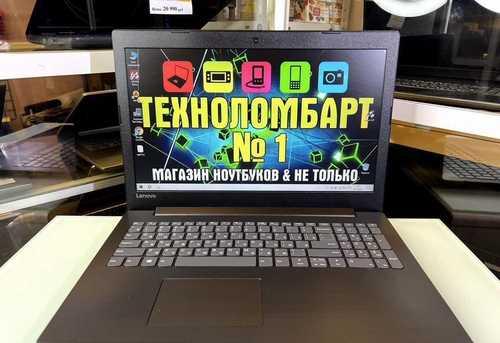 Ноутбук Lenovo i3-8130U/12Gb/SSD+HDD/MX150-2Gb
