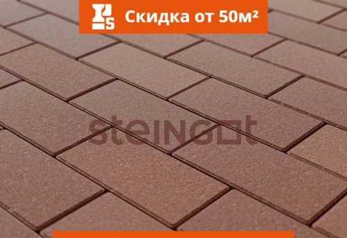 Тротуарная плитка 200*100*60 коричневый
