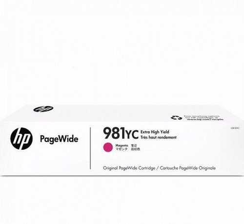 Лазерный картридж HP 981yс Extra High Yield 118993