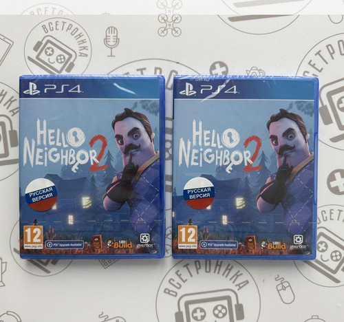 Hello Neighbor 2 (PlayStation 4 / PS5)