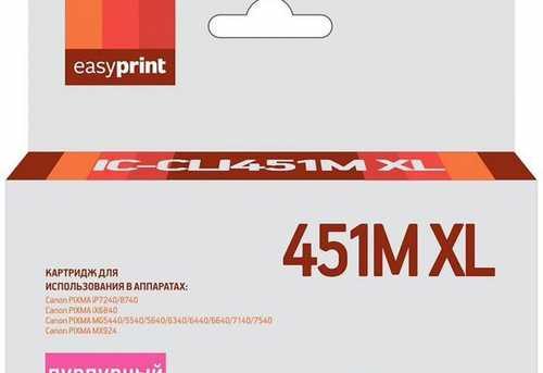 CLI451M XL Картридж EasyPrint IC-CLI451M XL для C
