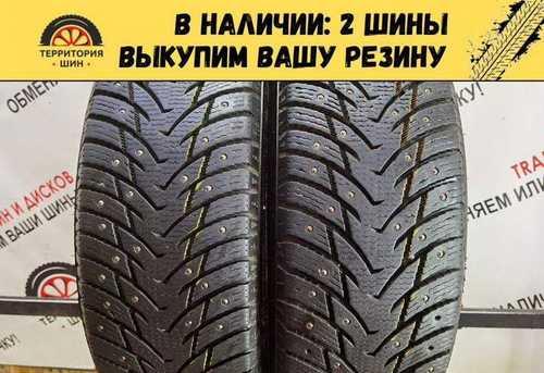 Nankang SW-8 195/65 R15 95T