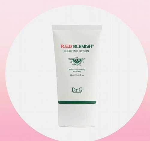 Солнцезащитный крем DR.G red blemish up sun spf 50