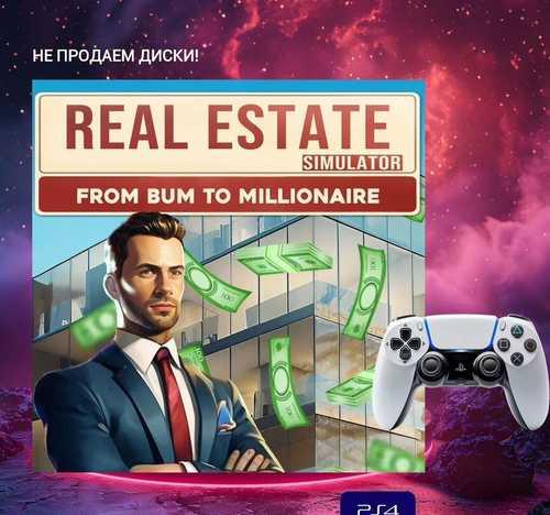 Real Estate Simulator - From Bum To Mill ps4 и ps5