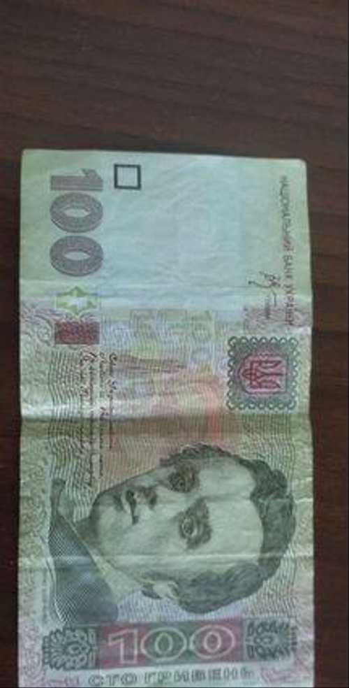 Купюра 100 гривен,Украина