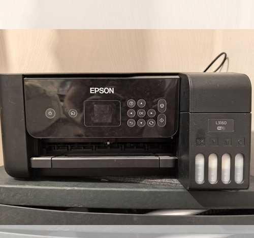 Мфу струйный цветной с снпч Epson L3160