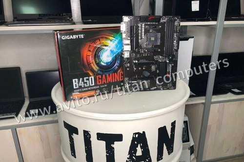 Материнская плата Gigabyte B450 Gaming X AM4