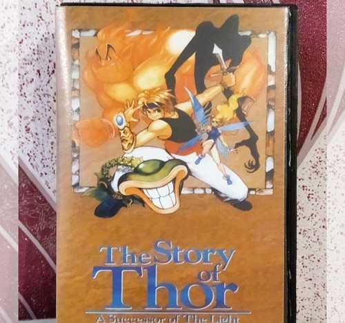 Картридж Sega Story of Thor