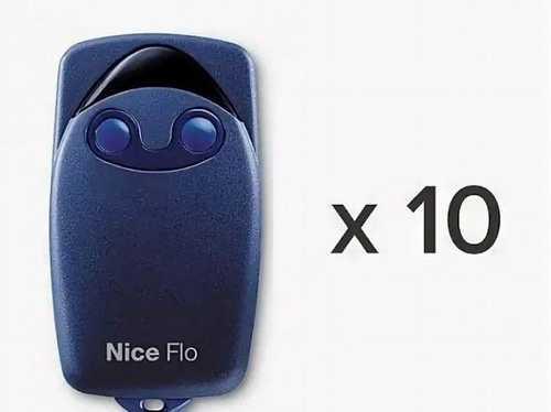 Nice Комплект FLO2KIT10