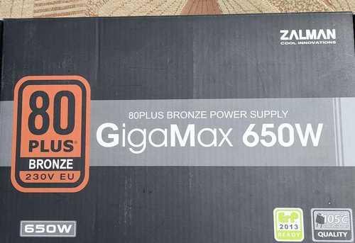 Блок питания Zalman Gigamax 650W Новый