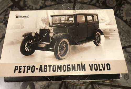 Набор открыток ретро -автомобили Volvo
