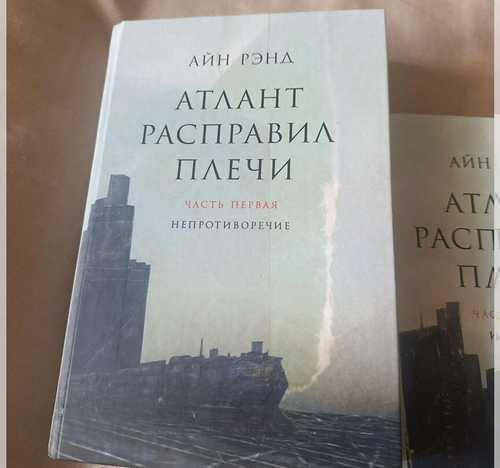 Книги бестселлеры