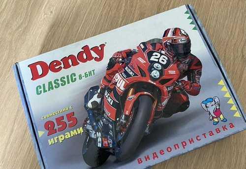 Dendy Classic