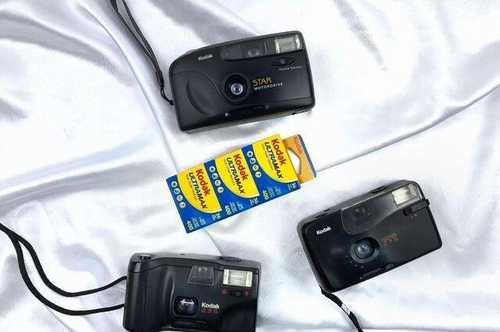 Пленочные фотоаппараты Kodak 275, 235 и Motordrive