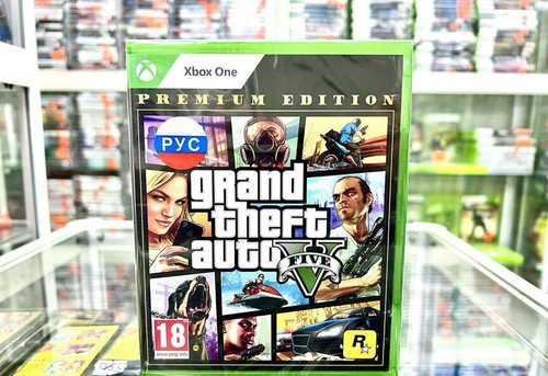 Новый Gta 5 Premium Edition Xbox One