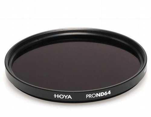 Светофильтр Hoya ND64 PRO 55 mm