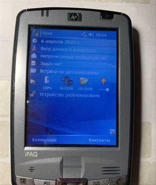 Карманный пк hp ipaq 2790