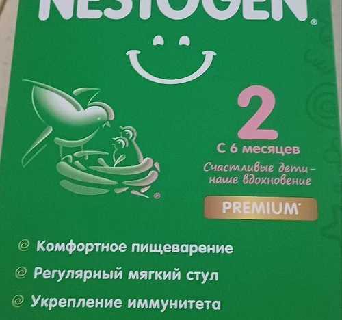 Смесь nestogen 2