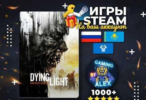 Dying Light Enhanced Edition Steam
