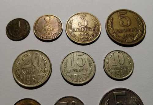 Монеты СССР и России