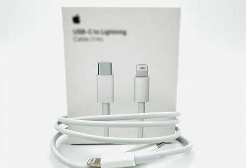 Кабель Apple USB-C - Lightin