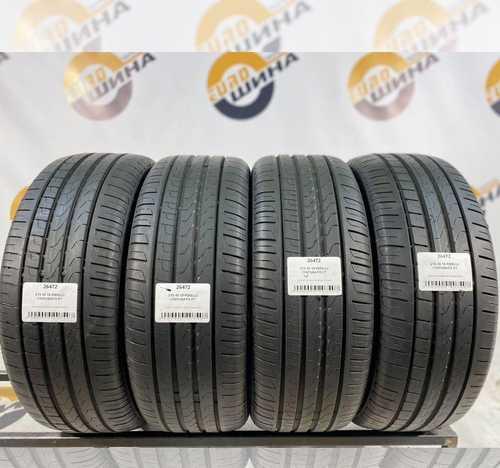 Pirelli Cinturato P7 215/45 R18 96Y