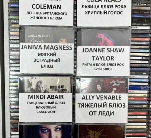 Музыкальные cd диски женский блюз woman blues