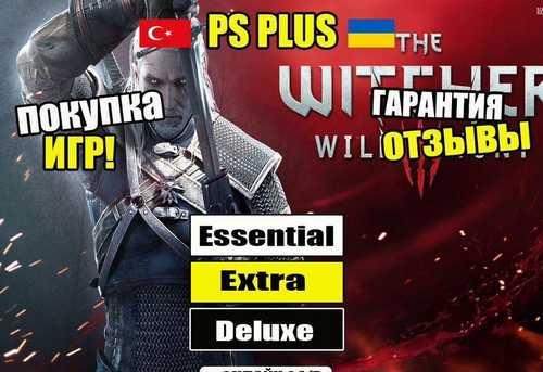 Подписка PS Plus Deluxe 3 месяца Турция