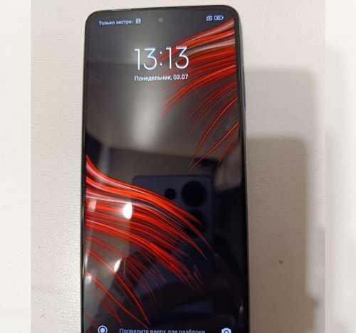 Xiaomi Poco X3, 8/128 ГБ