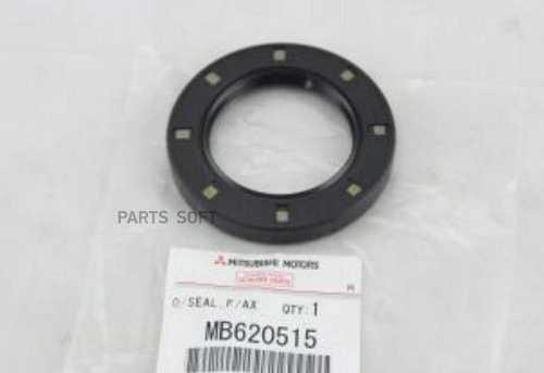 Mitsubishi MB620515 Сальник муфты подключения пере