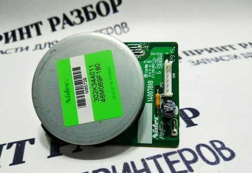 Мотор 302K344011 302K394201 Kyocera 3150 4100