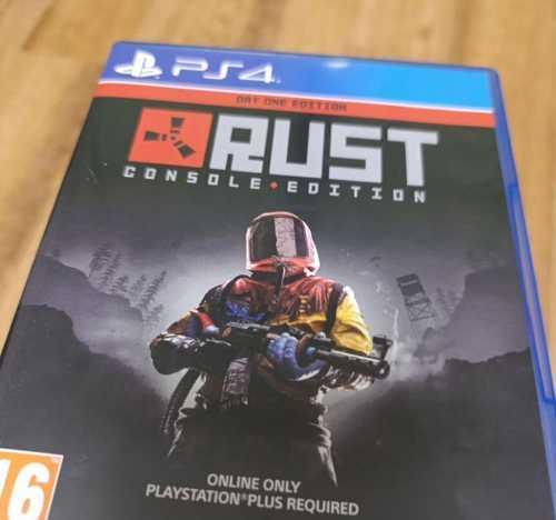 Rust ps4 диск