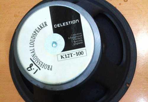 Динамик гитарный - Celestion K12T-100