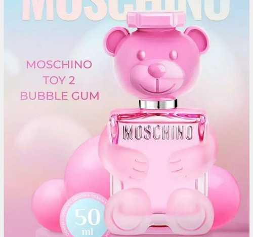 Духи moschino TOY 2 bubble GUM