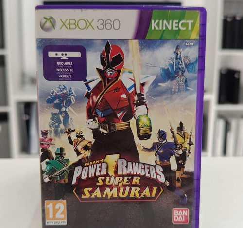 Power Rangers Super Samurai (X360)