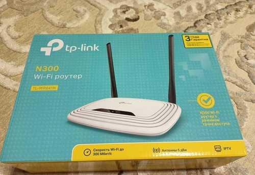 Wifi роутер tp link