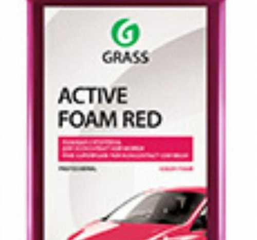 Grass 800001 grass Активная пена "Active Foam Red" (канистра 1л)