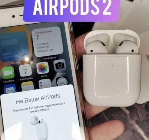 Airpods 2   чехол Миасс