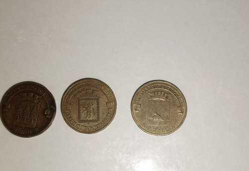 Юбилейные монеты 10 рубле