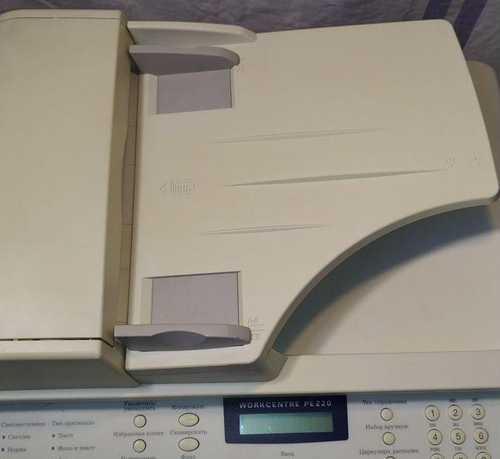 Принтер лазерный мфу xerox wc pe 220