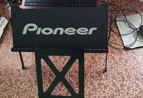 Pioneer D.J. подставка