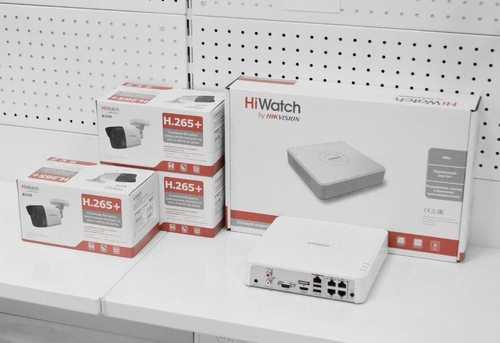 Уличные ip-камеры HiWatch 4Mpx с микрофоном